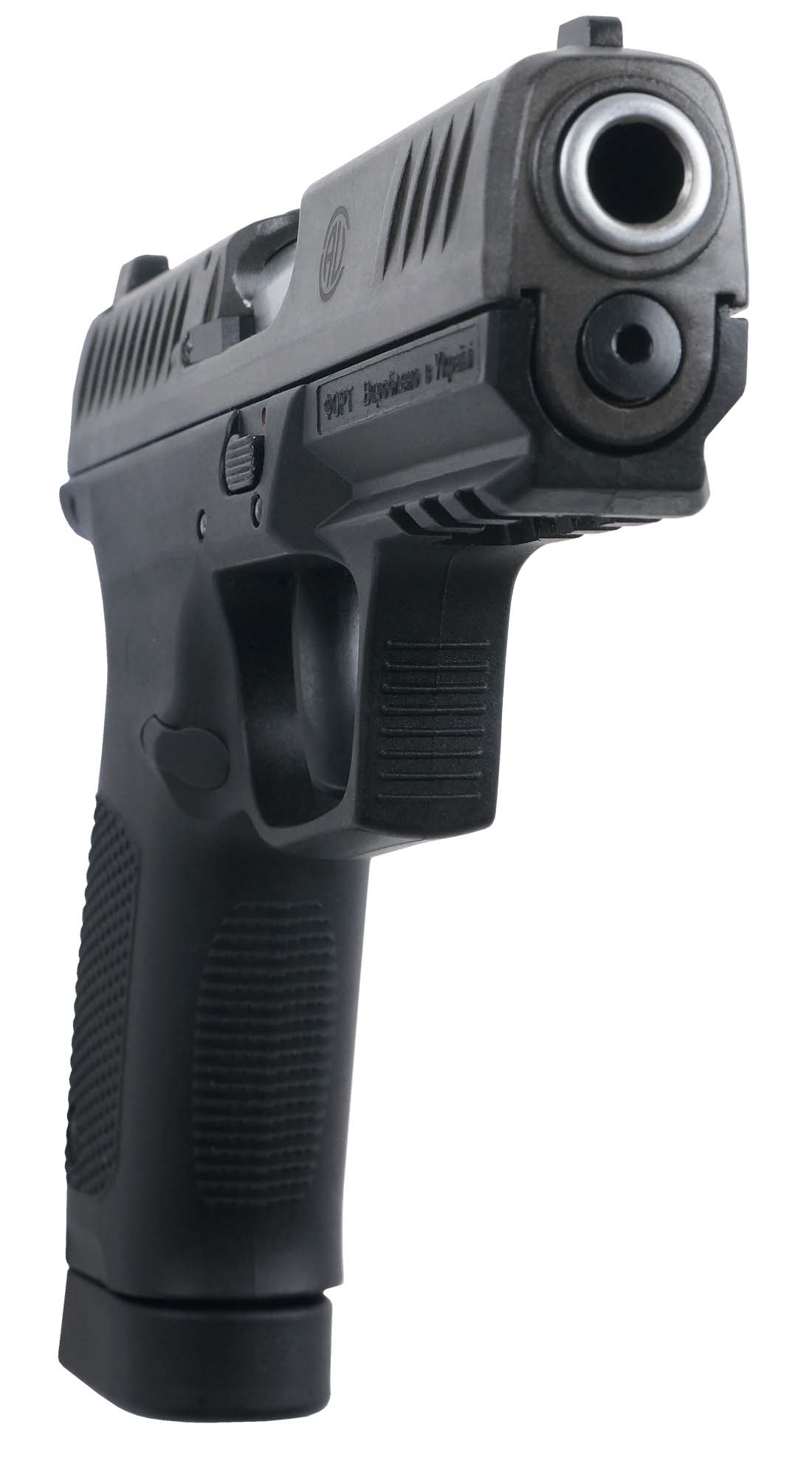 RPC FORT continues firearms development in Ukraine | GUNSweek.com